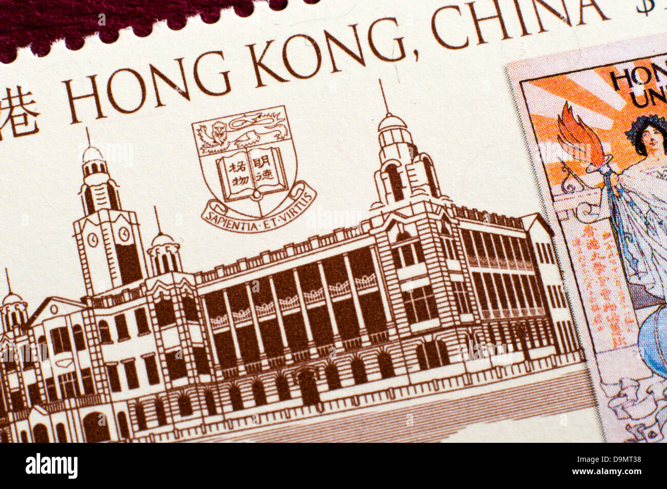 Hong kong postage stamp hi-res stock photography and images - Alamy