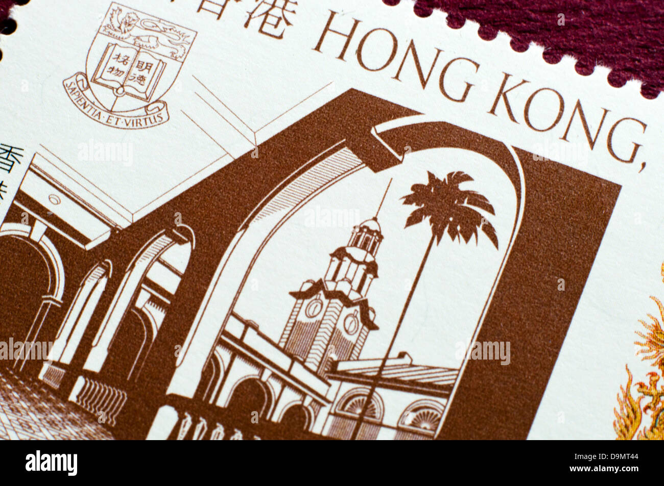 Hong kong postage stamp hi-res stock photography and images - Alamy