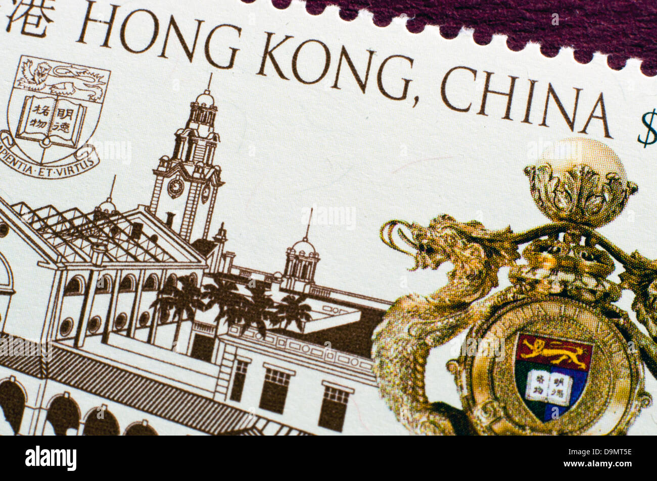 Hong kong postage stamp hi-res stock photography and images - Alamy