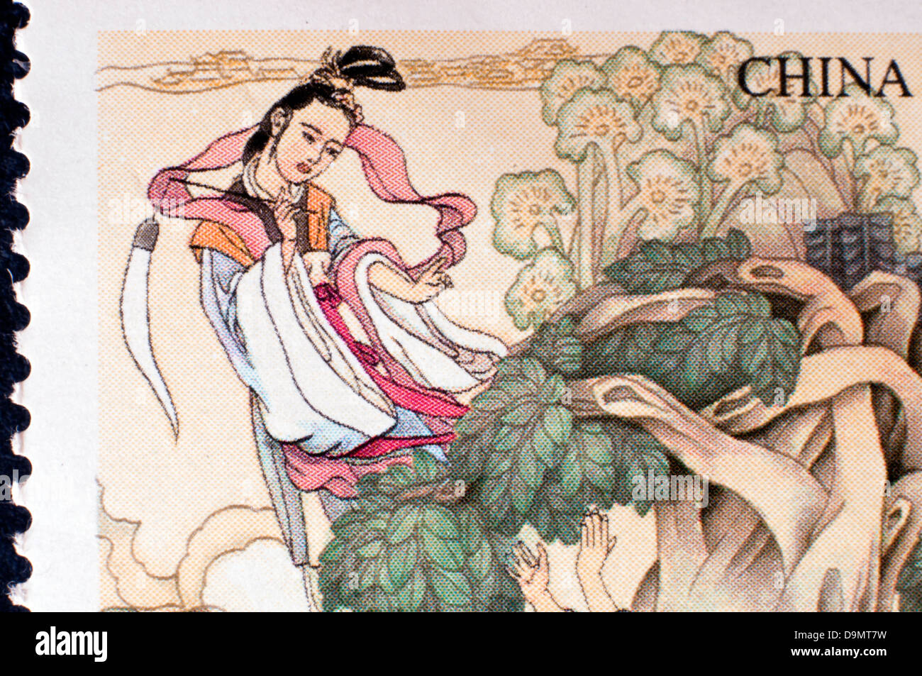 chinese postage stamp in studio setting Stock Photo - Alamy