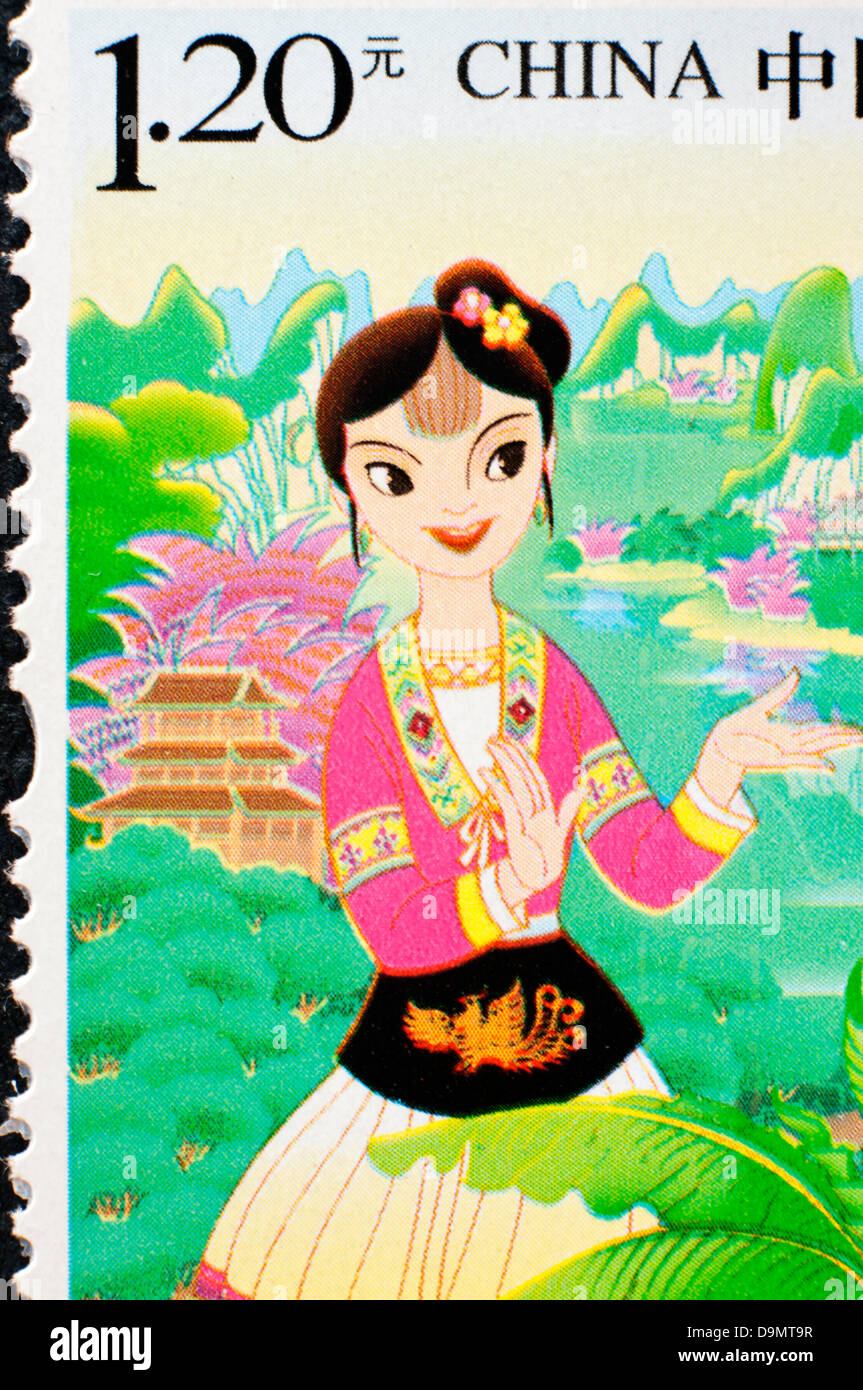 chinese postage stamp in studio setting Stock Photo - Alamy