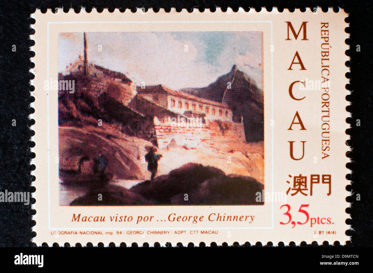 Macau stamp collection hi-res stock photography and images - Alamy