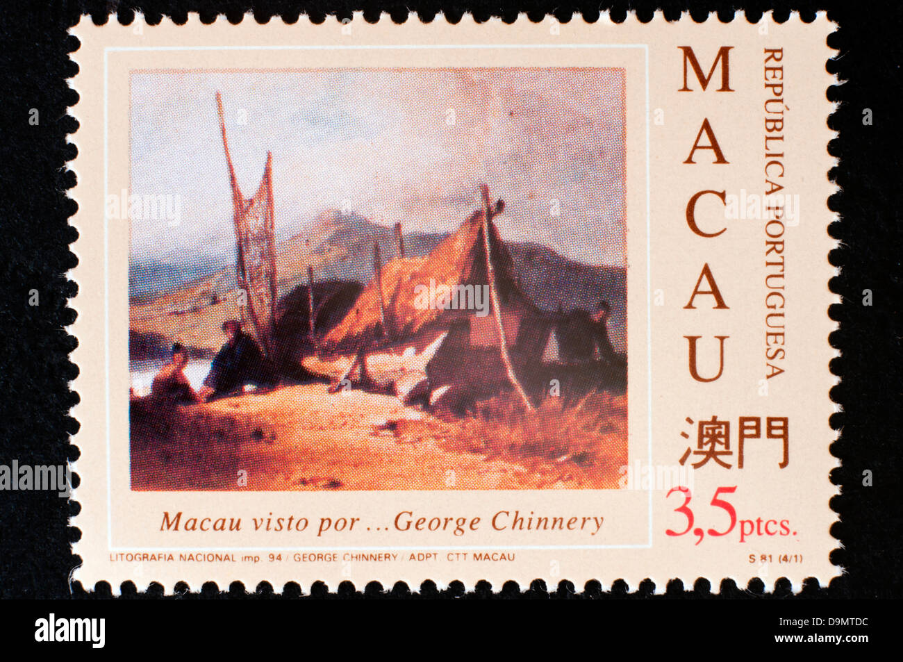 Postage stamp macau hi-res stock photography and images - Alamy