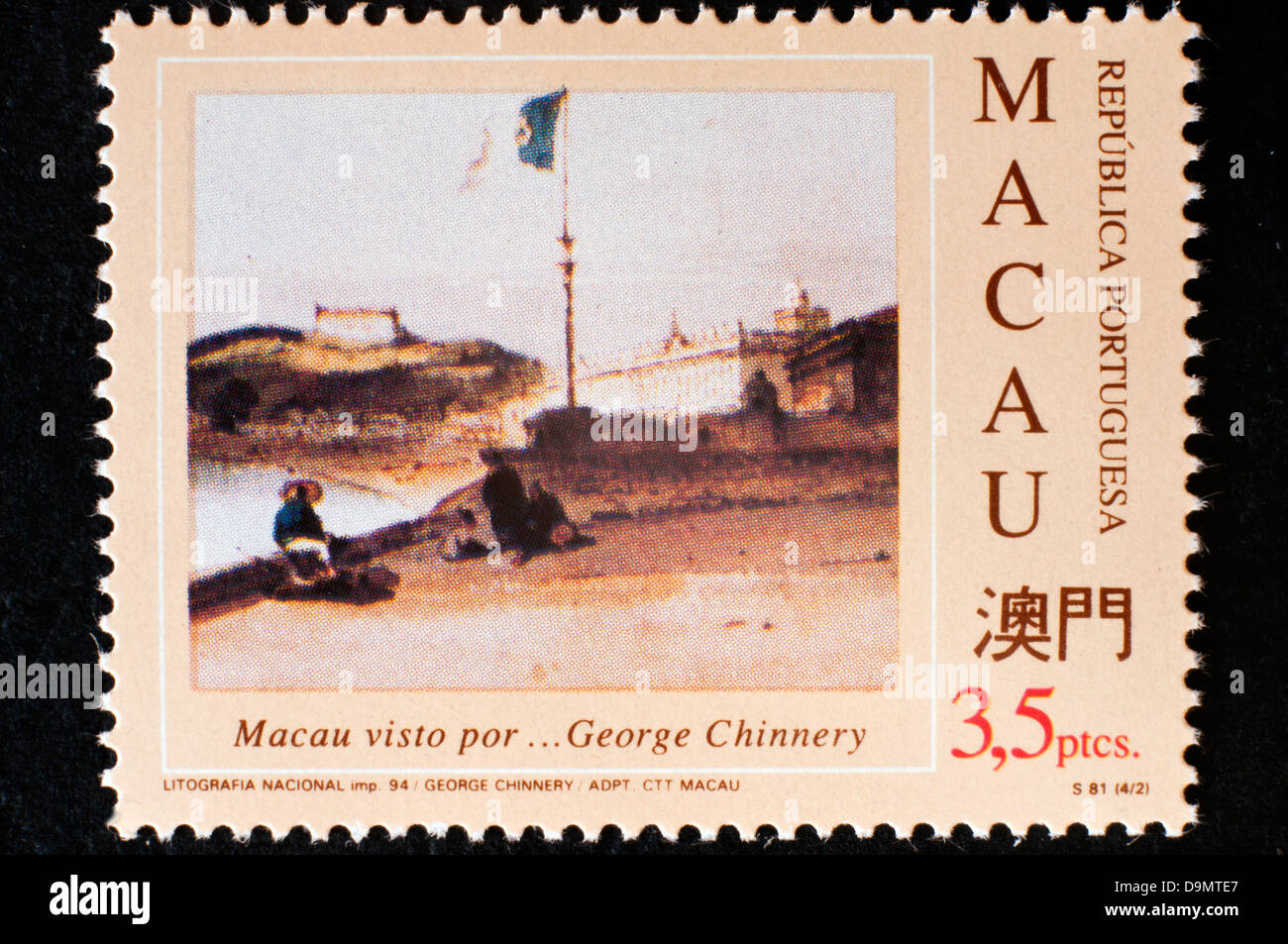 macau postage stamp with historic theme in studio setting Stock Photo ...
