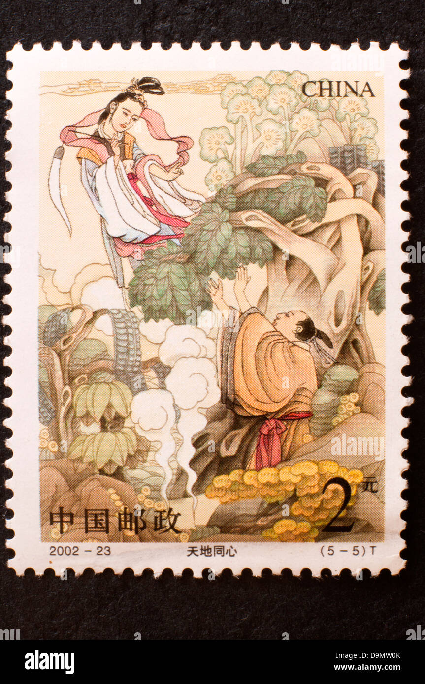 Stamp collecting china hi-res stock photography and images - Alamy