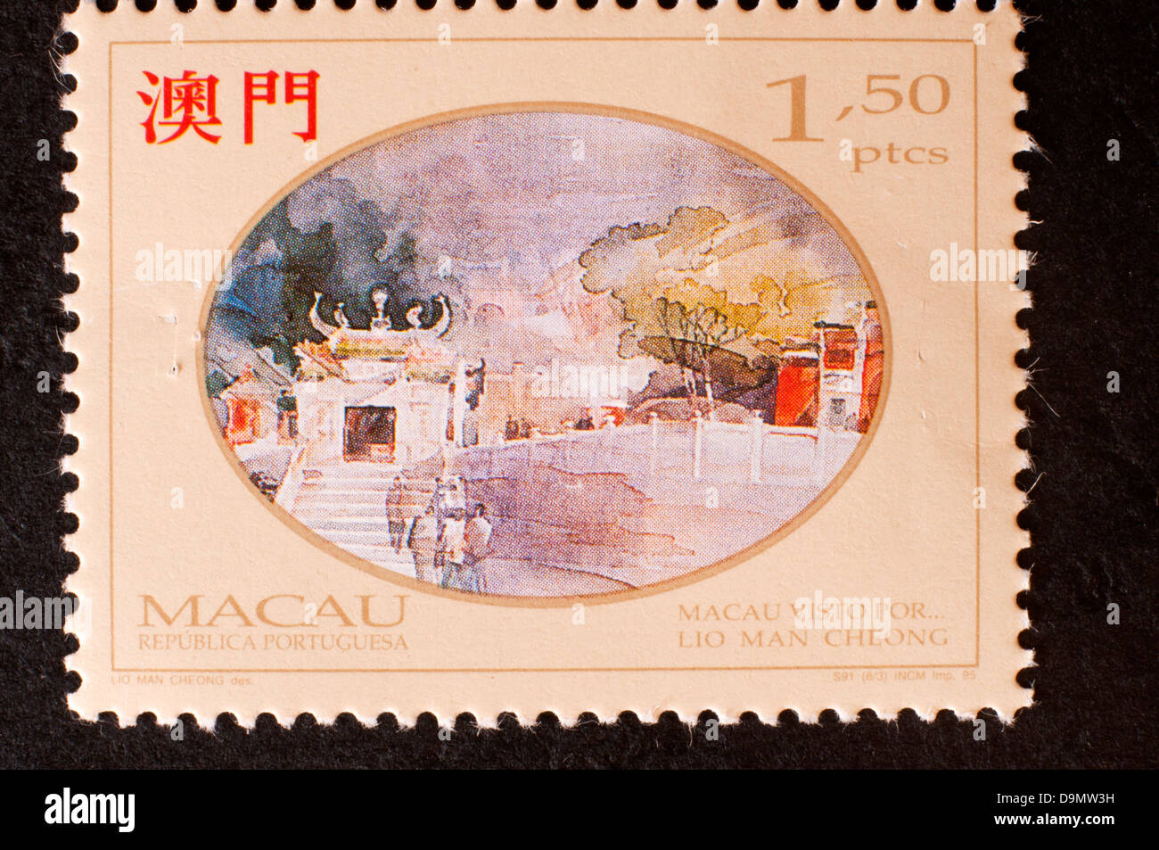 macau postage stamp with historic theme in studio setting Stock Photo ...