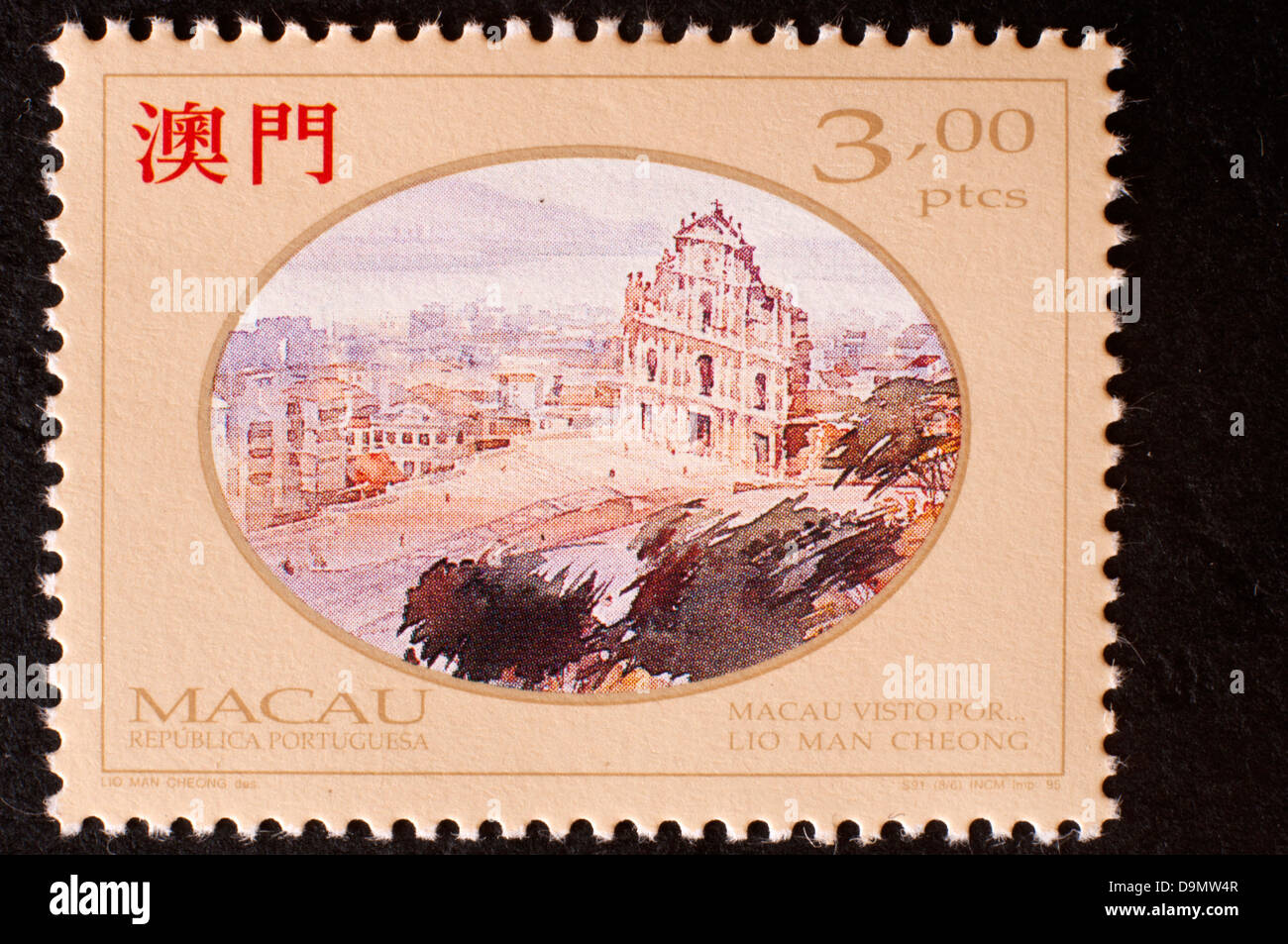 macau postage stamp with historic theme in studio setting Stock Photo ...
