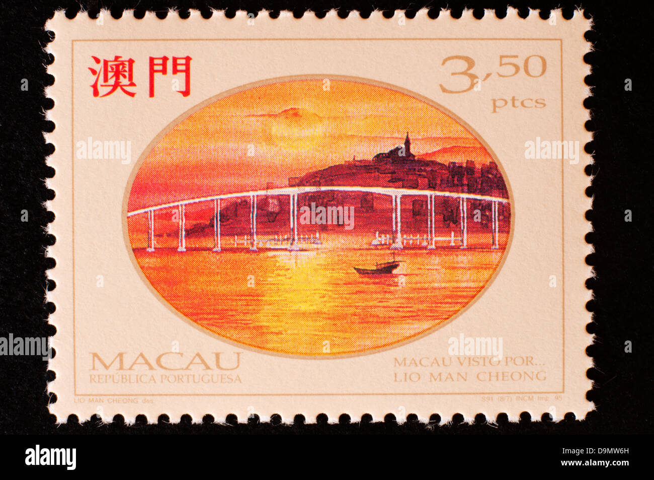 Macau stamp stamps collection hi-res stock photography and images - Alamy