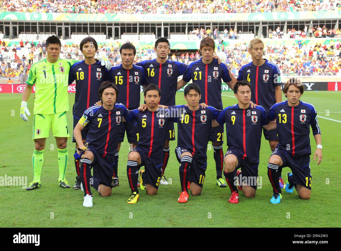 Japan National Team Group Line-Up (JPN), June 22, 2013 - Football ...