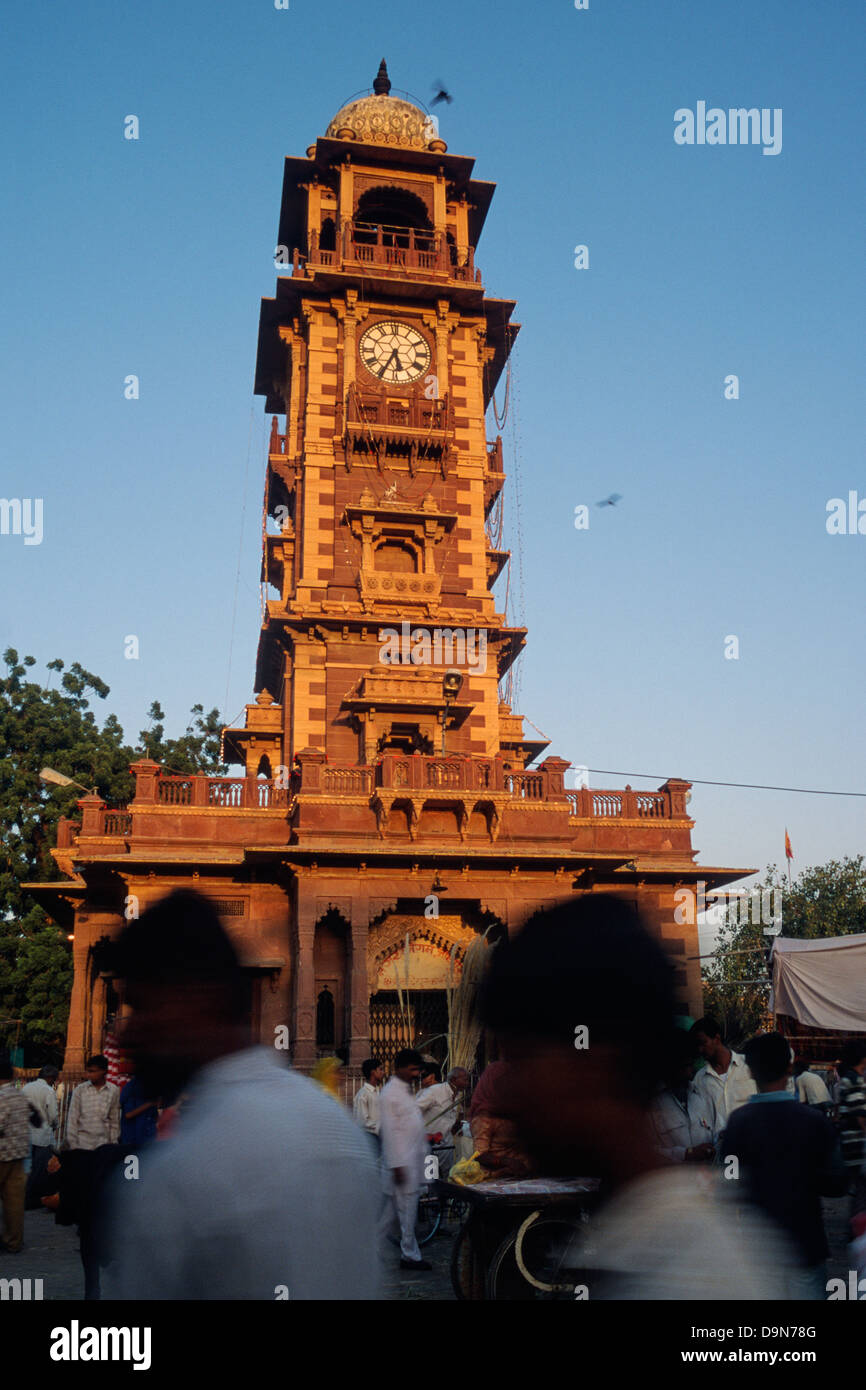 The Clock Tower, Jodhpur, Rajasthan, India Stock Photo - Alamy