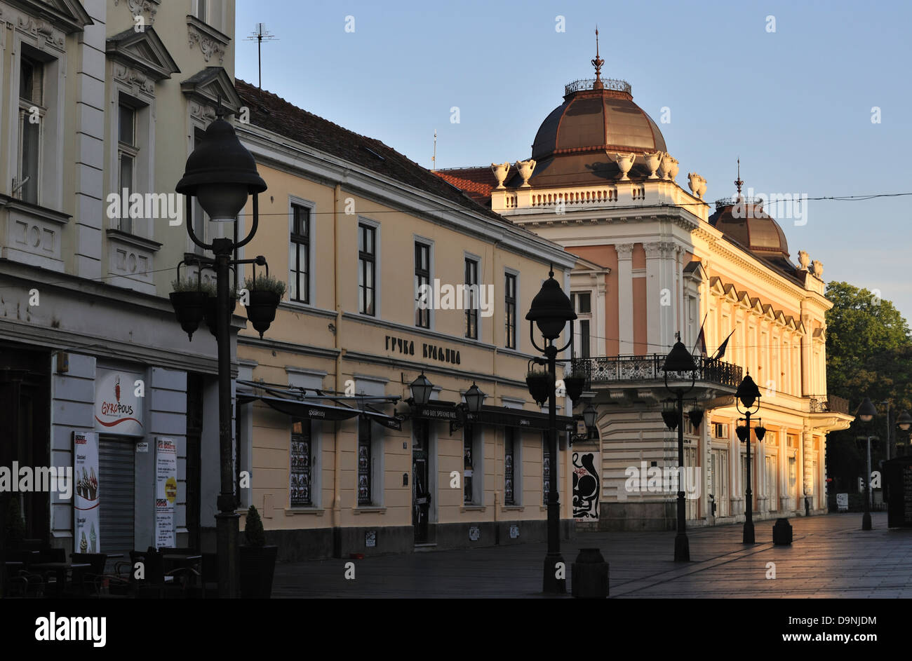 Mihailova street hi-res stock photography and images - Alamy
