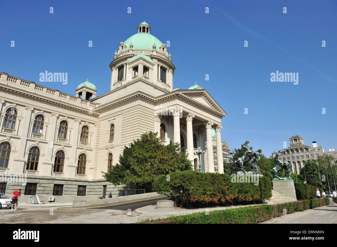 Serbian parliament building hi-res stock photography and images - Alamy