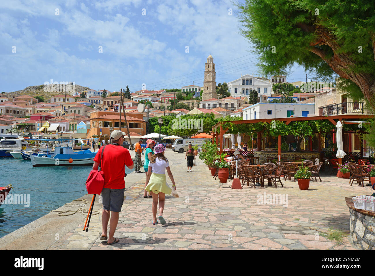 Halki island hi-res stock photography and images - Alamy