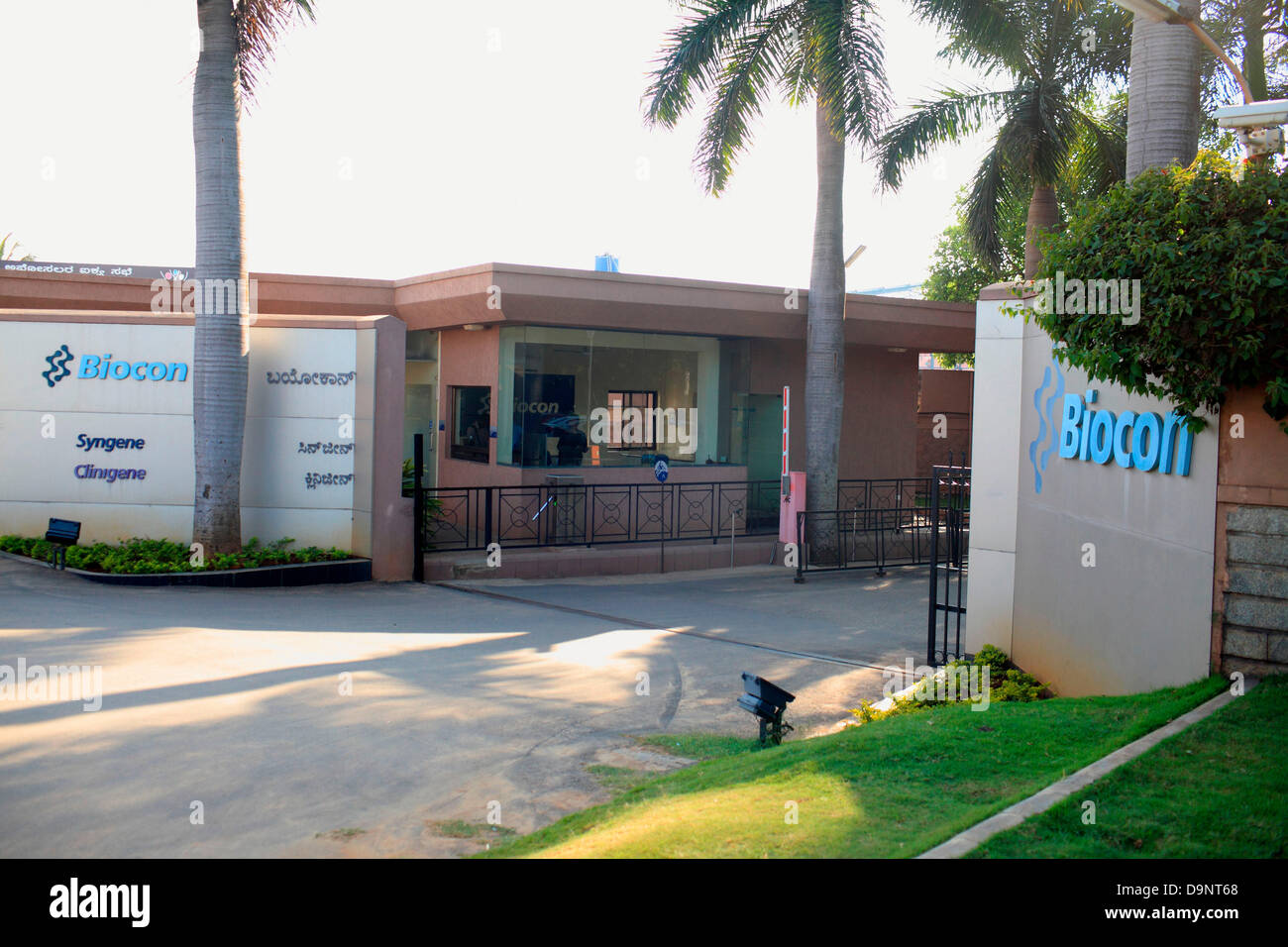 Biopharmaceutical biopharmaceuticals hi-res stock photography and ...