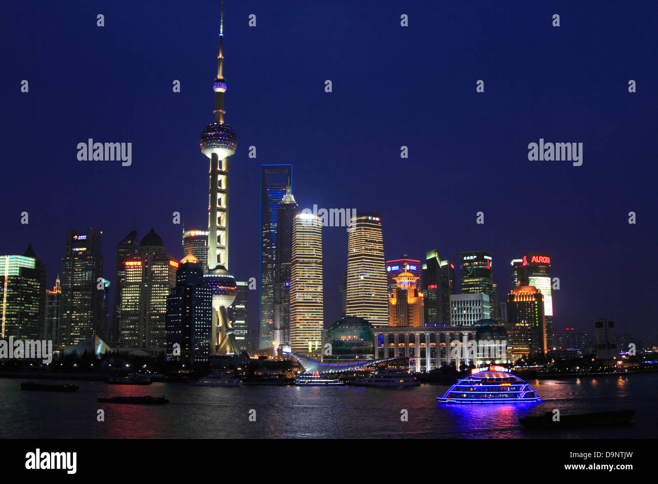 China, Shanghai, Pudong Skyline, Huangpu River Stock Photo - Alamy