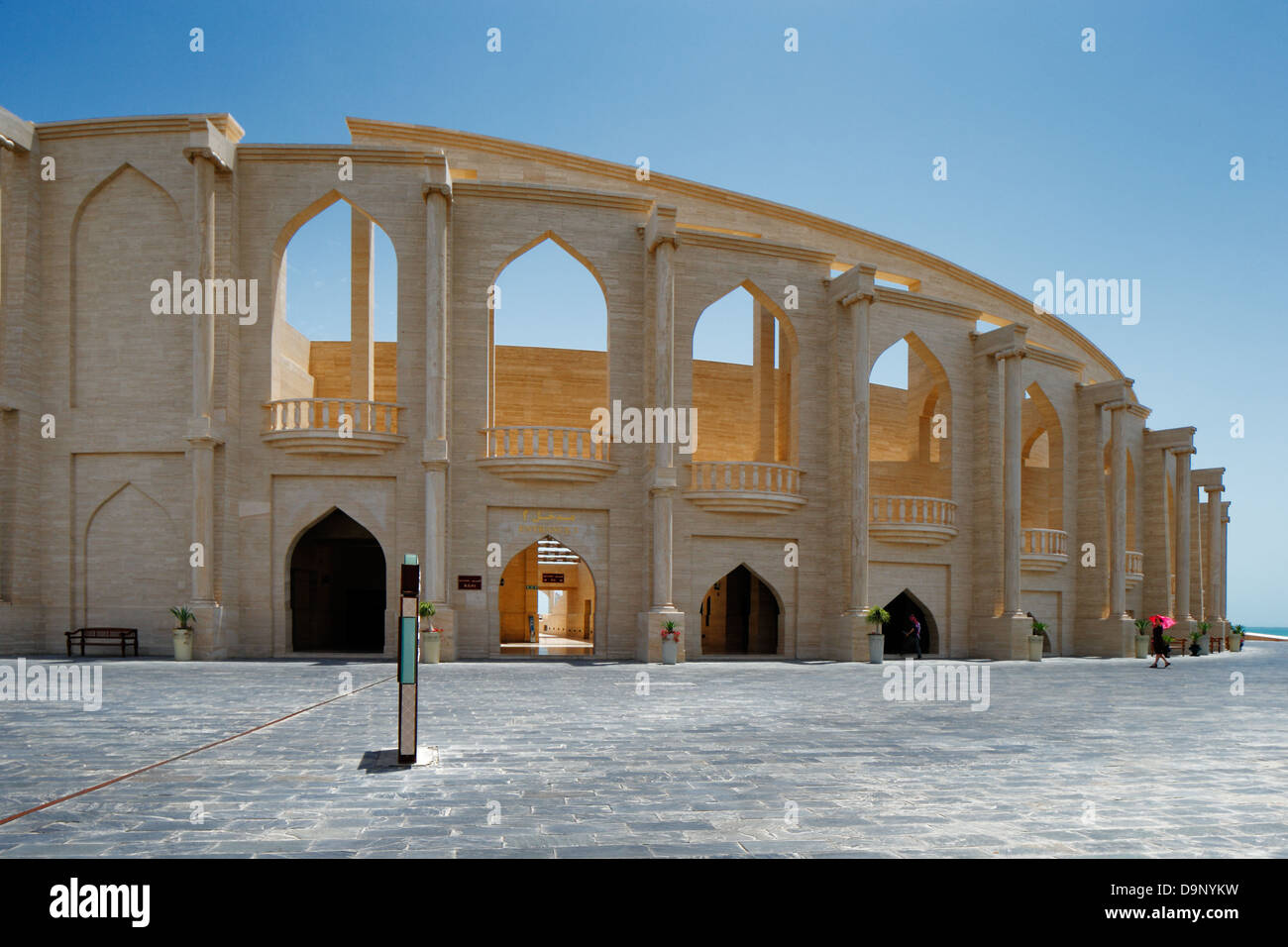 The Katara Amphitheater, Doha is a crafted balance between the ...