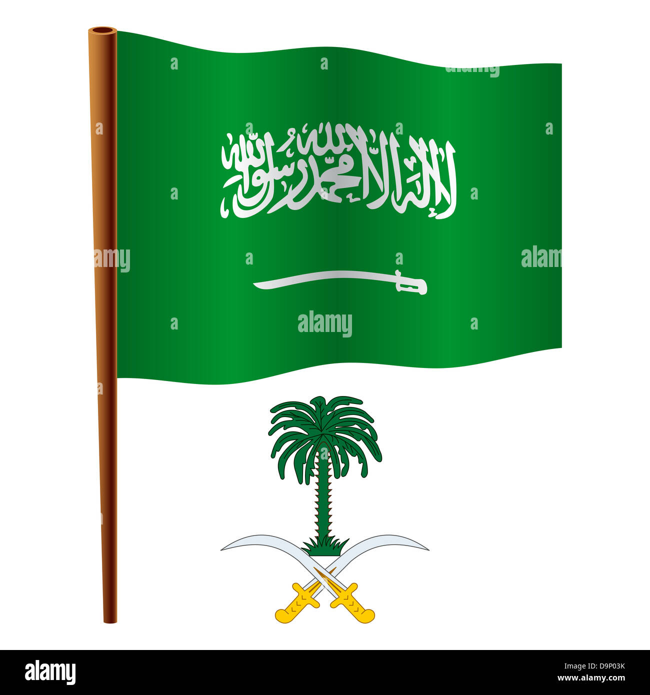 Saudi emblem hi-res stock photography and images - Alamy