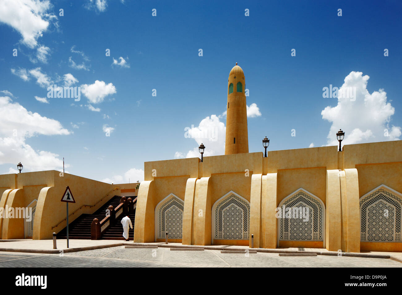The State Mosque of Qatar, now officially called Sheikh Muhammad Ibn ...