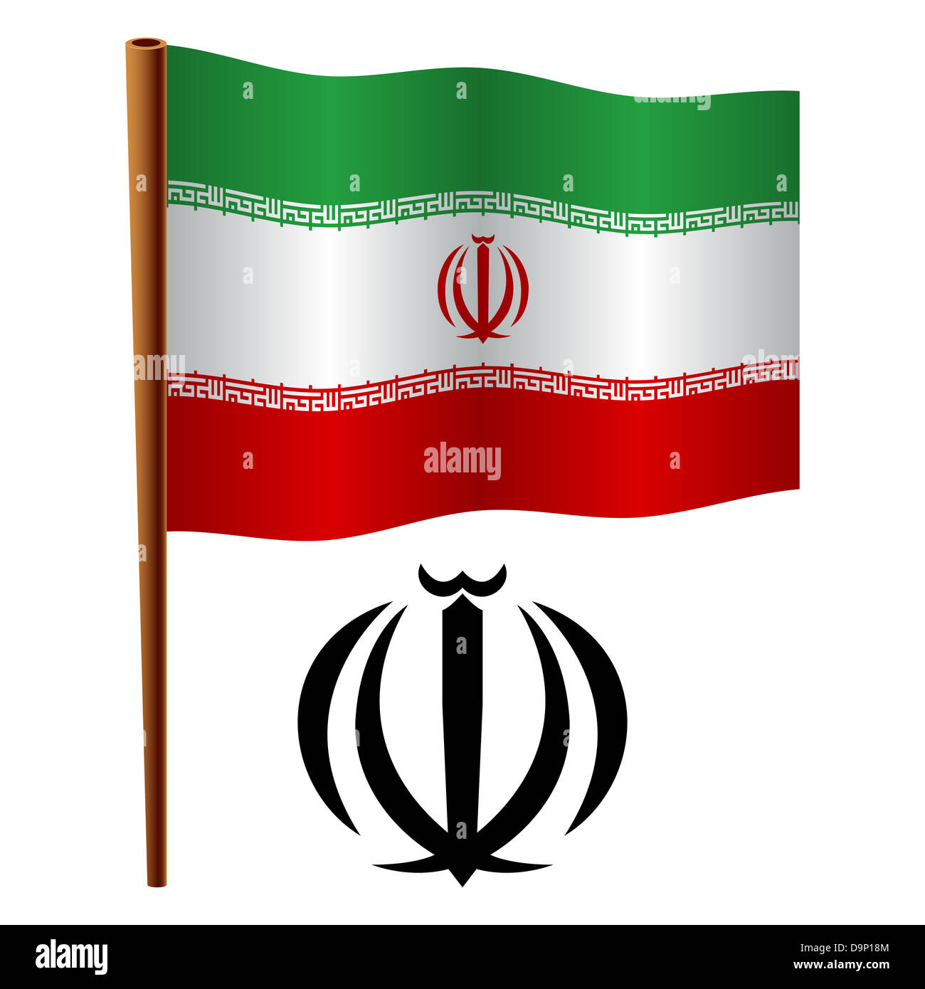 iran wavy flag and coat of arms against white background, vector art ...
