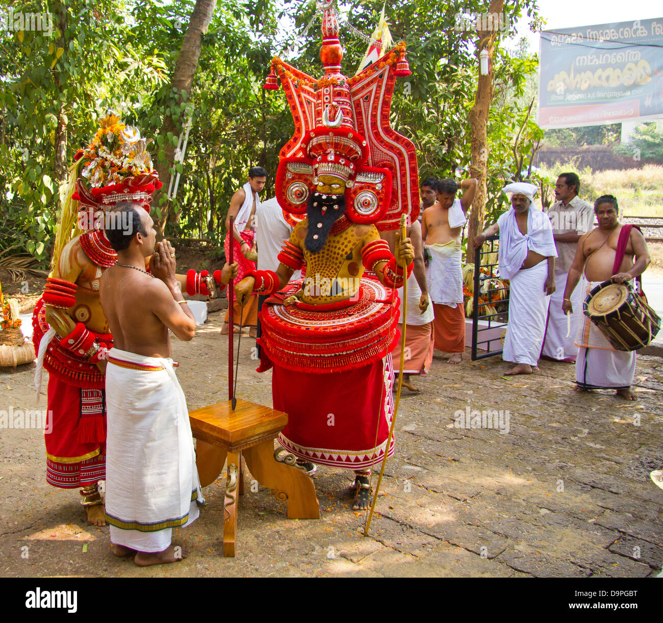 Theyyam makeup hi-res stock photography and images - Alamy