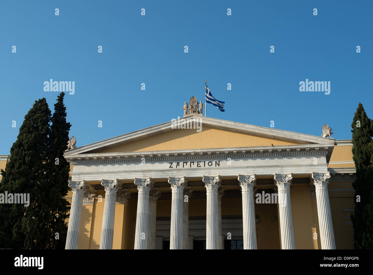Zappeion megaron neoclassical building in Athens Greece Stock Photo - Alamy
