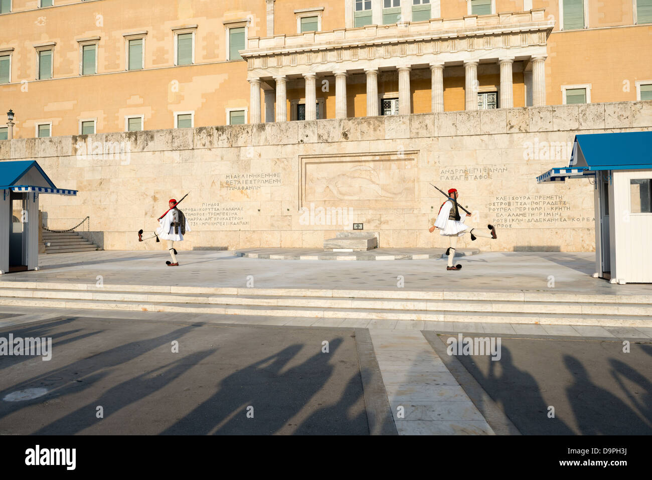 Ceremony of changing Evzones (presidential guards) dressed in ...