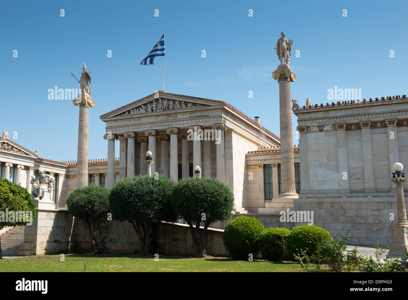 University of Athens, Greece Stock Photo - Alamy