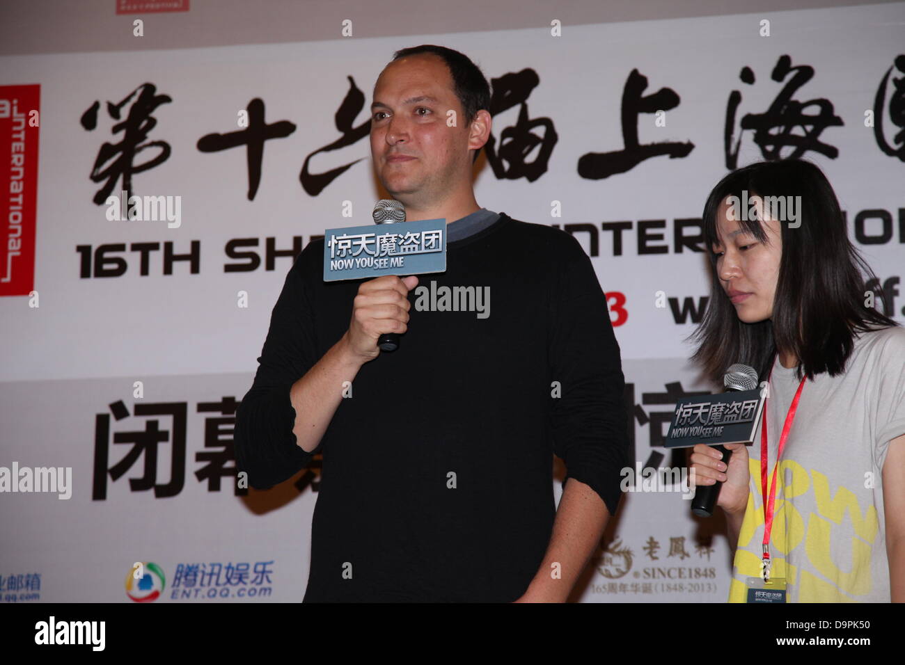 Director Louis Leterrier at press conference of movie Now You See Me in ...