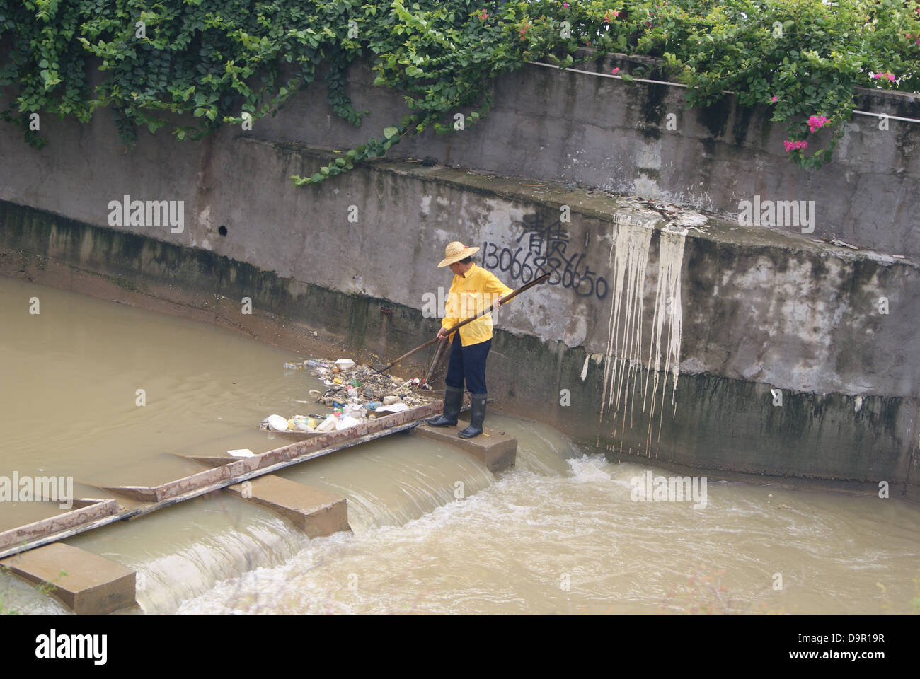 Dredging river hi-res stock photography and images - Alamy
