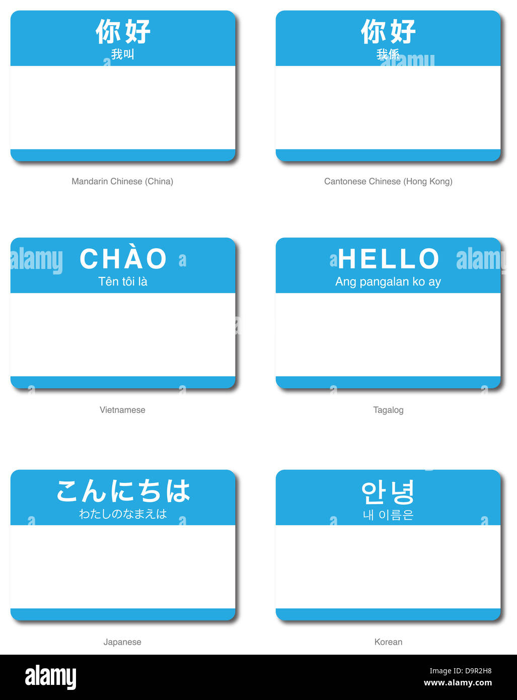 name sticker in asian languages Stock Photo - Alamy