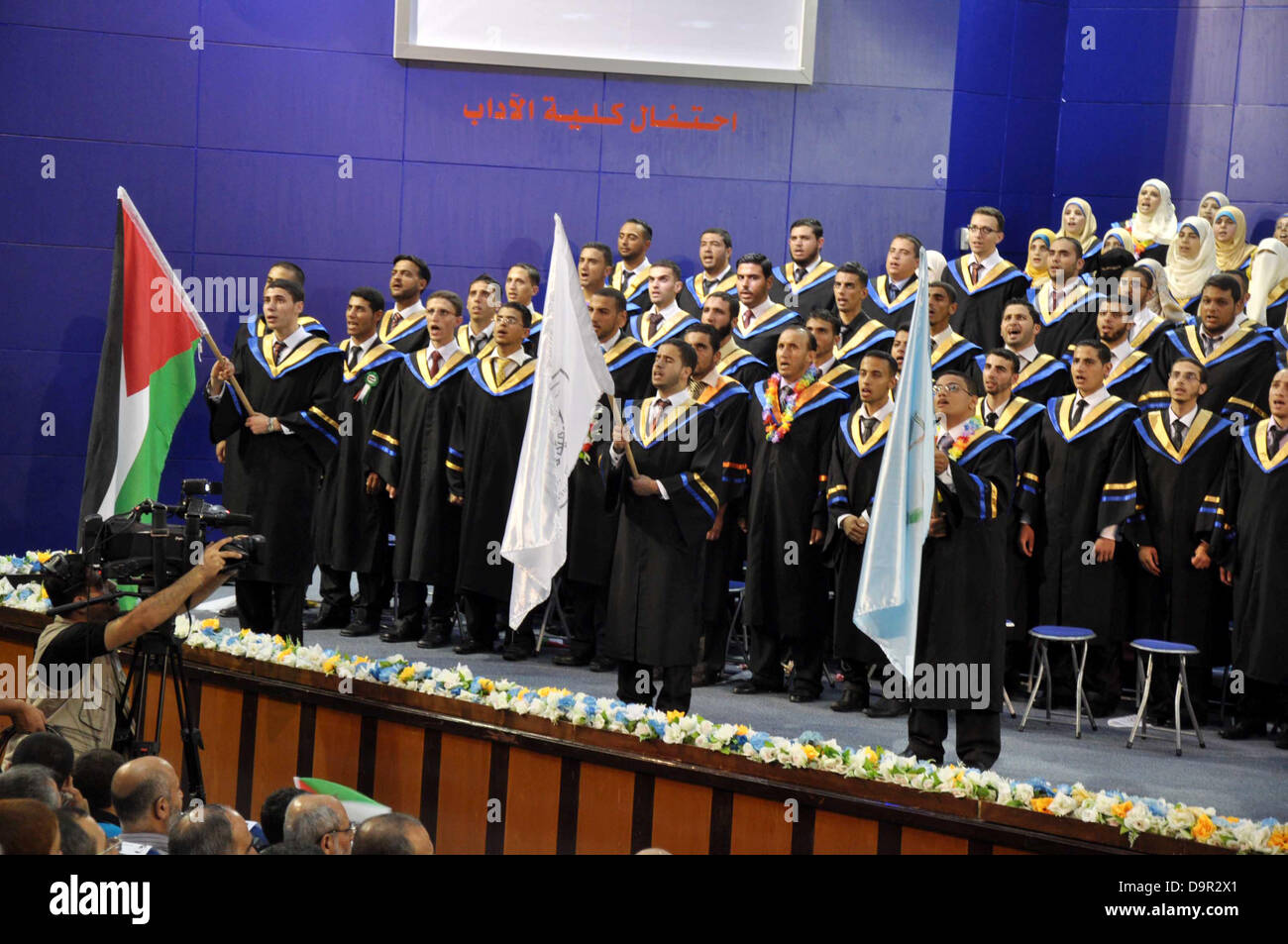 June 24, 2013 - Gaza City, Gaza Strip, Palestinian Territory ...