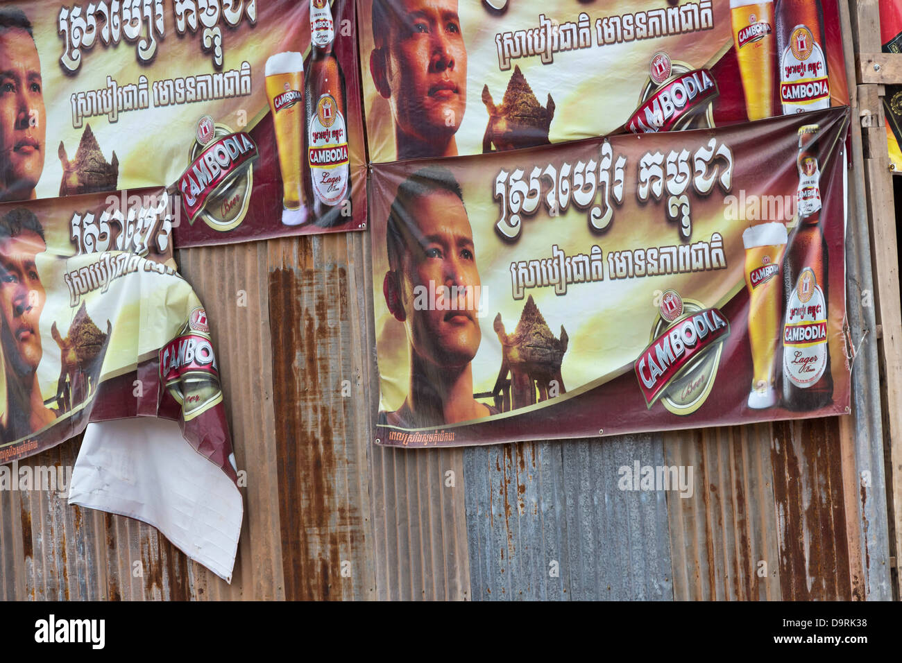 Advertising Sign in the Kampot Province of Cambodia Stock Photo - Alamy