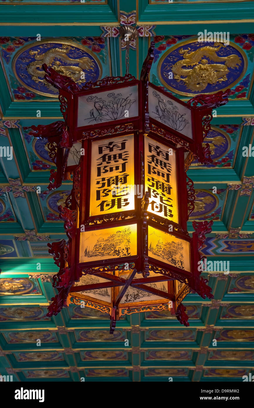 Chinese lamp tradition hi-res stock photography and images - Alamy