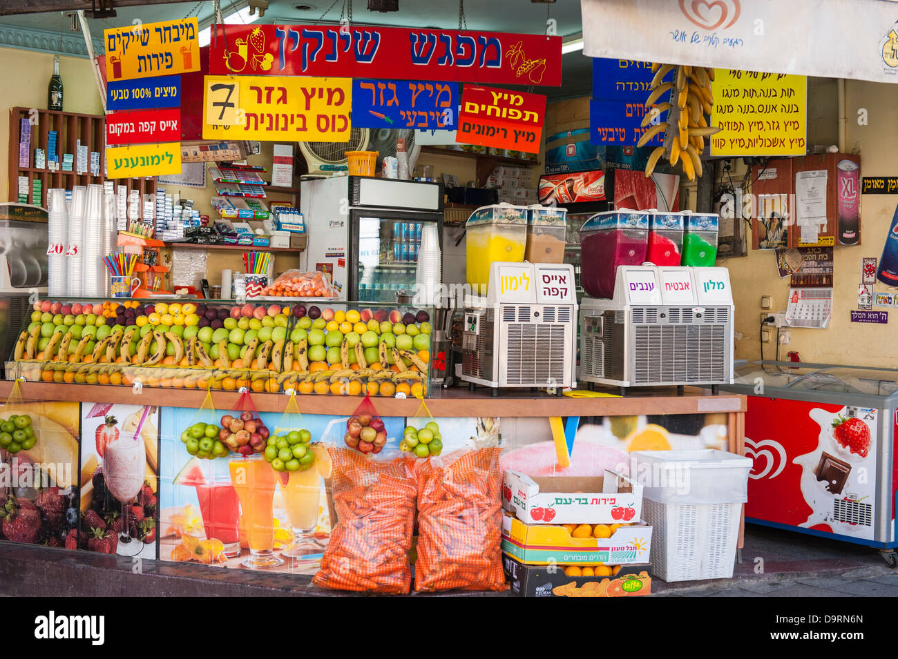 Israel Tel Aviv Carmel Market fresh fruit vegetable drinks juice stall ...