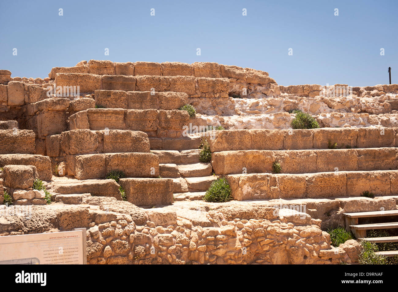Israel City port harbour Caesarea Keysarya built King Herod the Great c ...