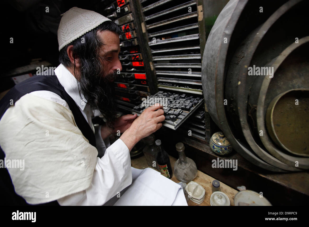 Yoel Krois, An Ultra Orthodox Jew from Neturie Karta a religious group ...