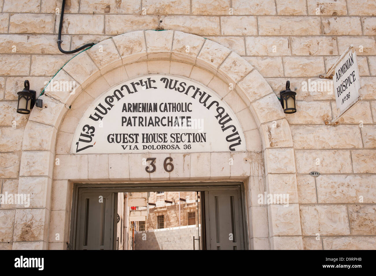 Armenium catholic patriarchate hi-res stock photography and images - Alamy