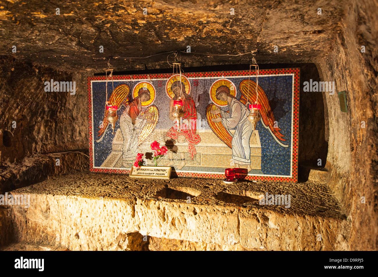 Israel Jerusalem Old City Muslim Arab Quarter Via Dolorosa Praetorium ...