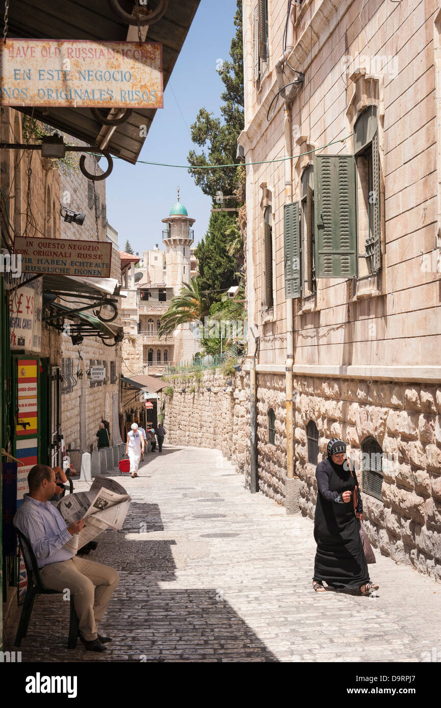 Al ahram hi-res stock photography and images - Alamy