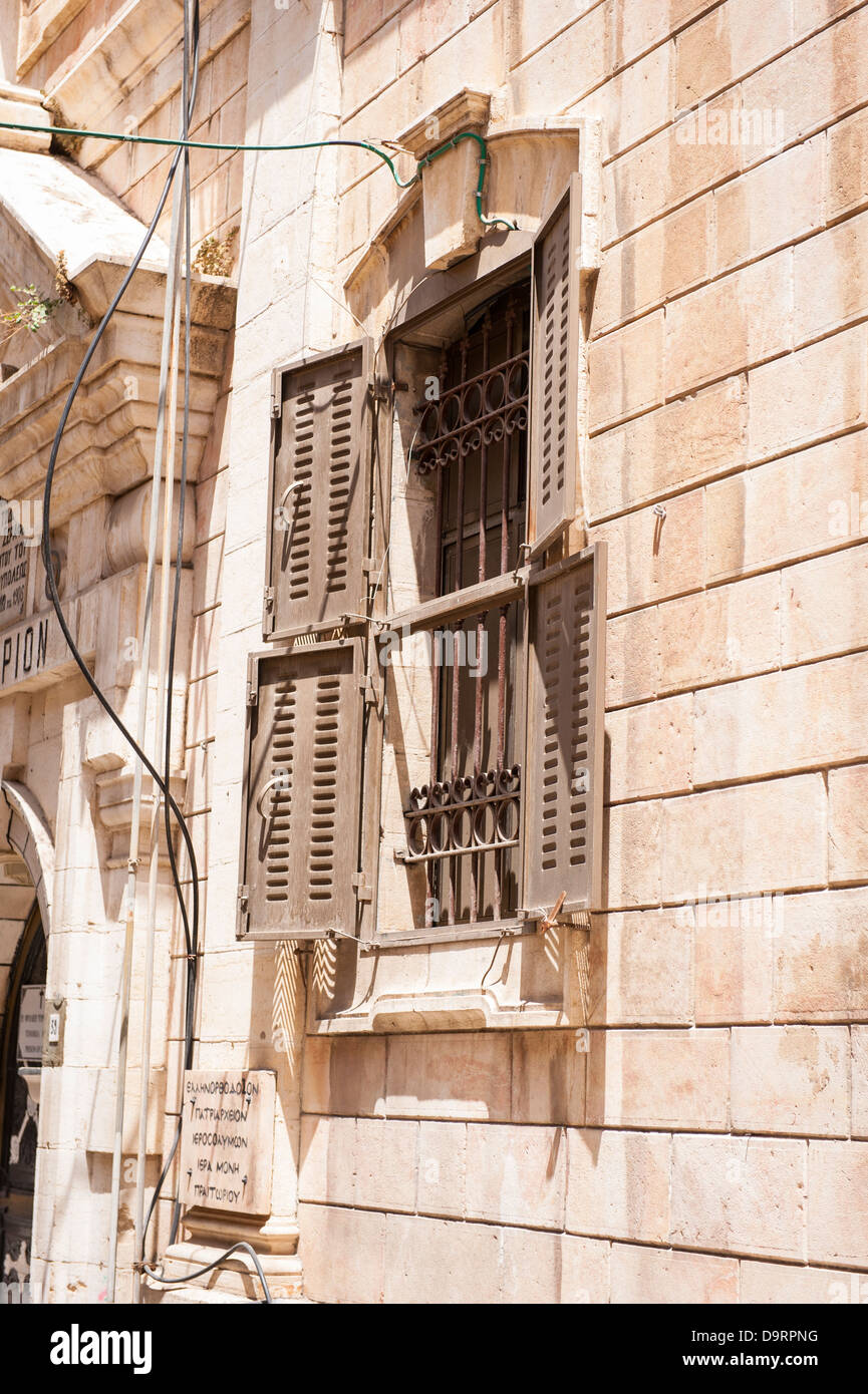 Israel Jerusalem Old City The Prison of Christ window detail metal ...