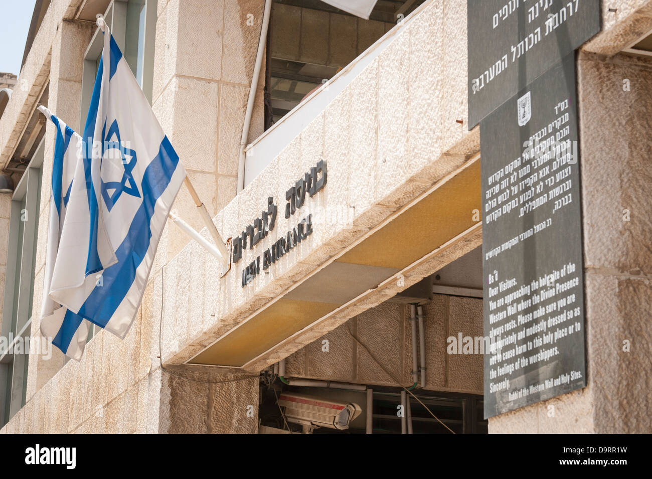 Western wall checkpoint jerusalem hi-res stock photography and images ...