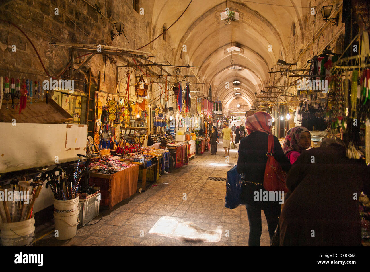 Israel Jerusalem Old City The Cotton Merchants' or Souk el-Qattanin ...