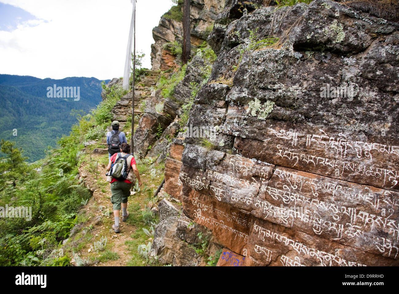 Hiking, Haa Valley, Bhutan, Asia Stock Photo - Alamy