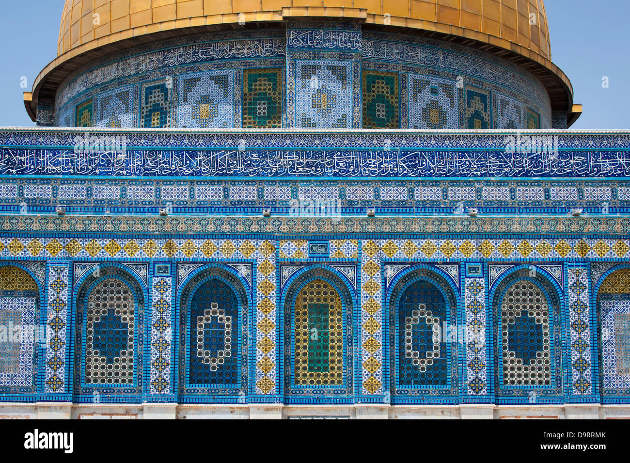 Israel Old City Jerusalem Haram Esh Sharif Noble Sanctuary Temple Mount ...