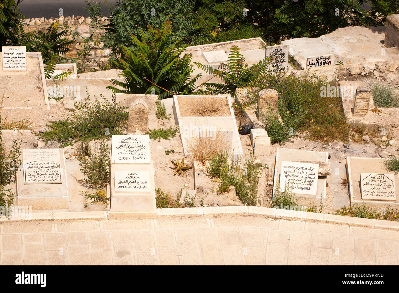 Israel Old City Jerusalem Haram Esh Sharif Noble Sanctuary Temple Mount ...