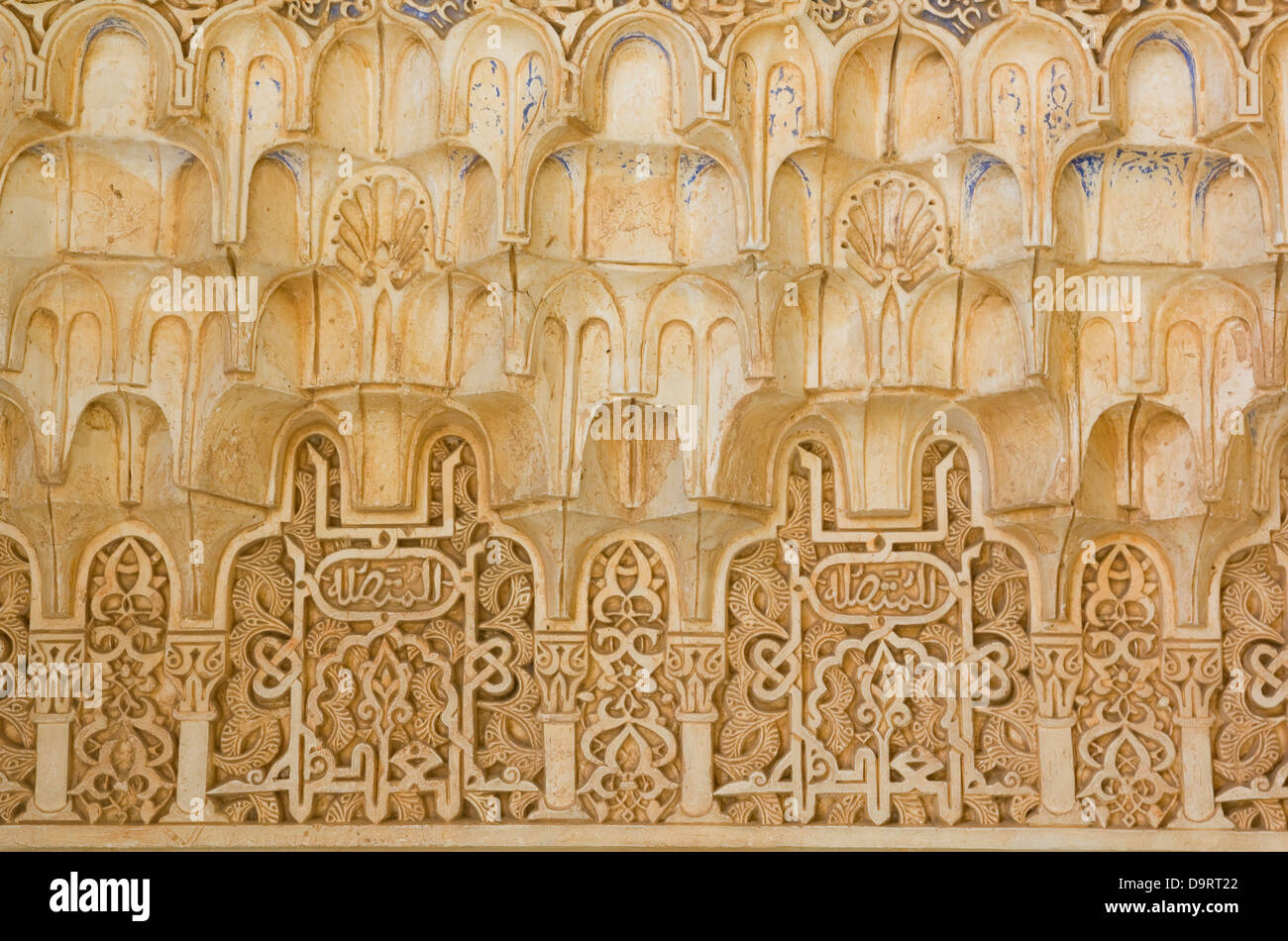 Canopy with stonework. Arabesques made with Arabic calligraphy. Hall of ...