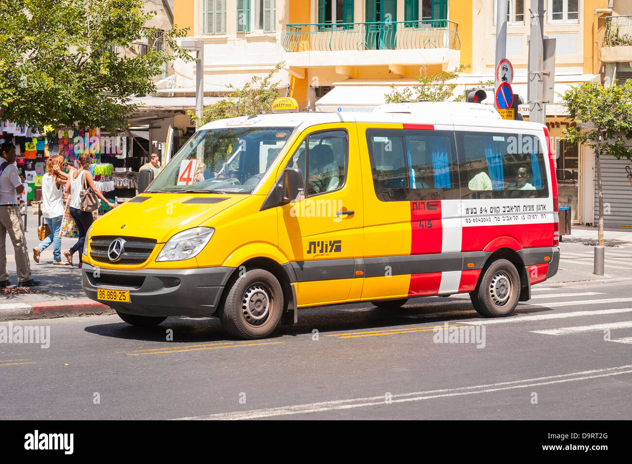 Servees hi-res stock photography and images - Alamy