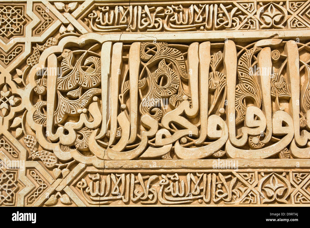 Epigraphs hi-res stock photography and images - Alamy