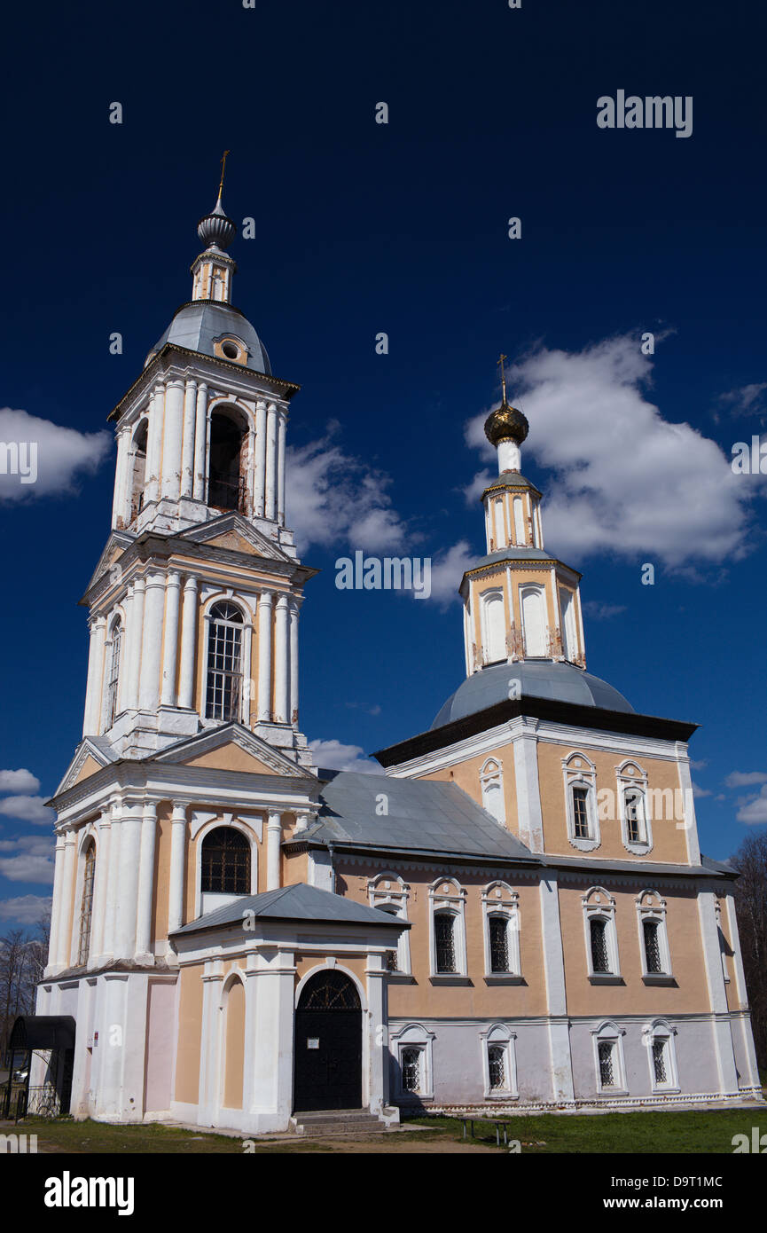 Uglich russia hi-res stock photography and images - Alamy