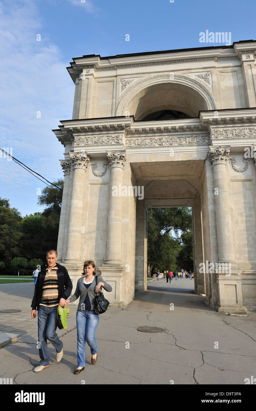 Holy Gates (aka Arc de Triomphe) leading to the Cathedral Park ...